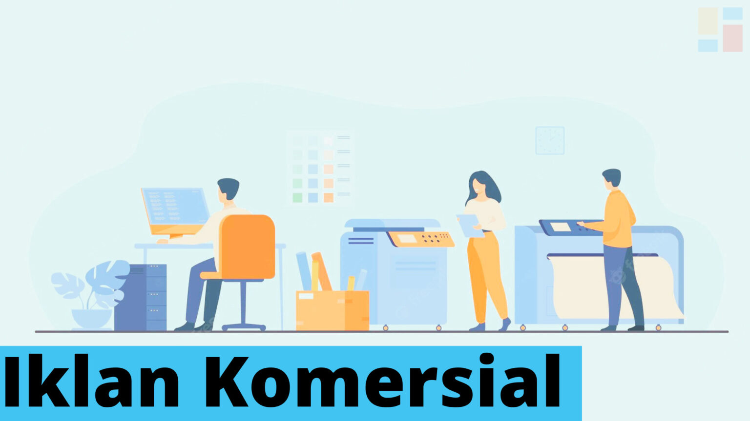 Pengertian Dan Manfaat Iklan Komersial - Teknovidia