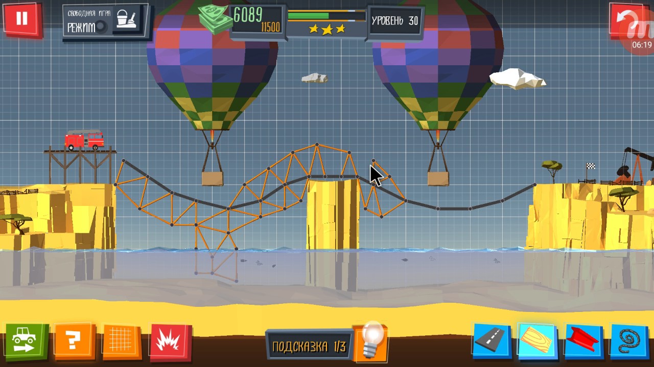 10 Game Berbasis Fisika Terbaik Android yang Wajib Kamu Coba