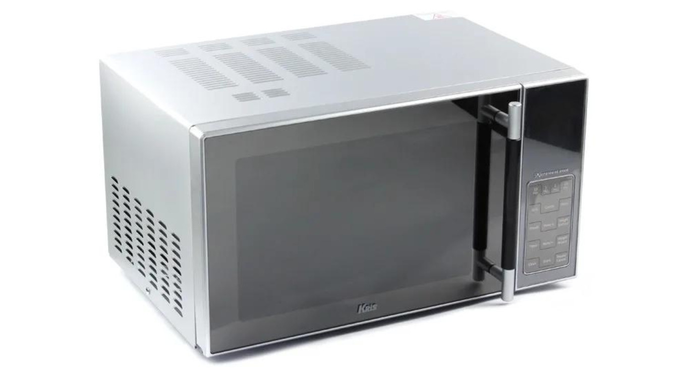 10 Microwave Low Watt Terbaik dan Berkualitas Tinggi - Teknovidia